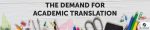 The Demand for Academic Translation