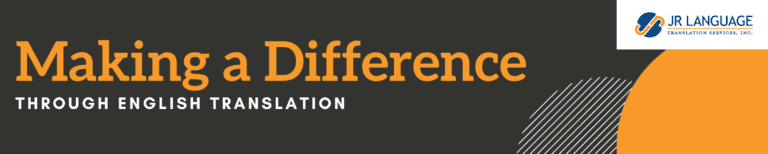 Making a Difference through English Translation Services